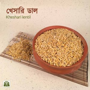 Millet Rice (কাউন চাল) - Shashya Prabartana